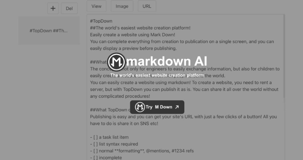 『markdown AIでWebサイトを瞬時にデザイン！マークダウンの力で創造を解放』 | ランキング情報サイトTOP10
